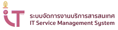 ITSM System